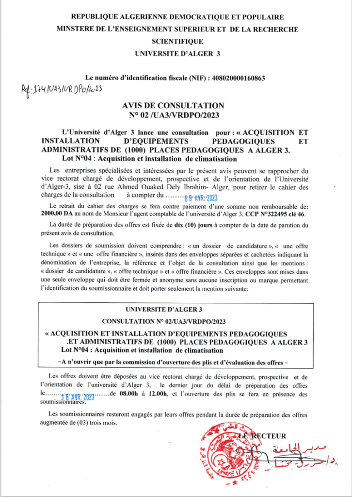 A consultation notice – University of Algiers 3