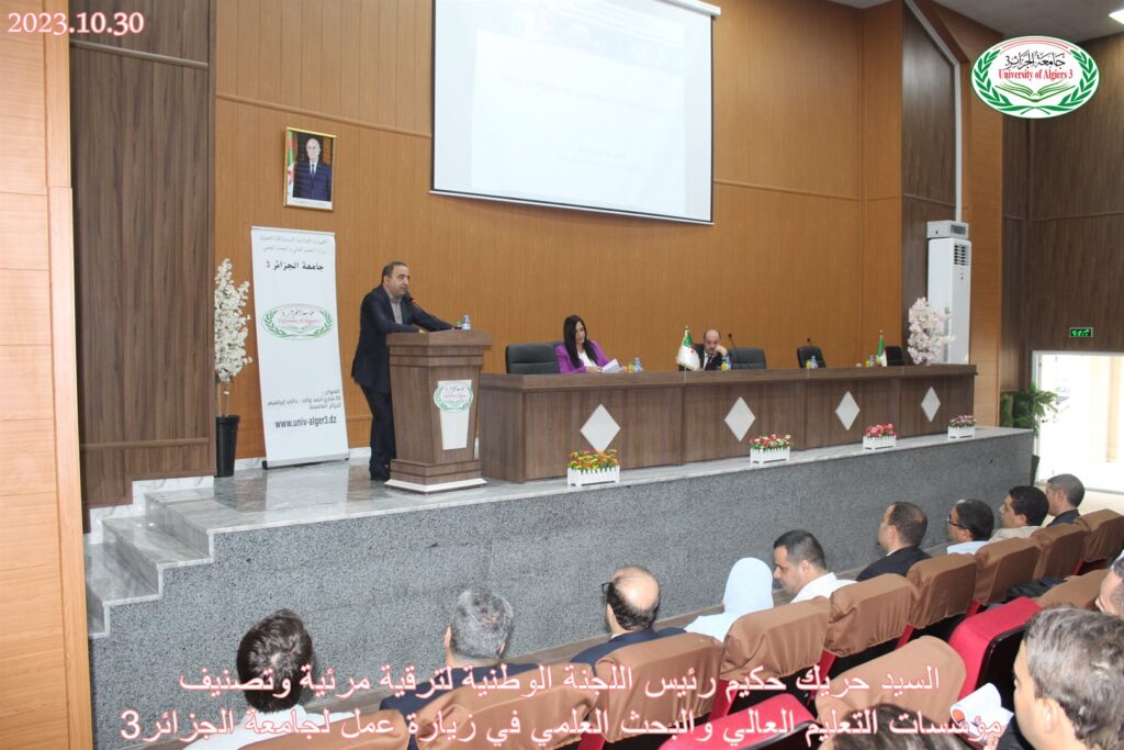 The president of the National Committee for the Promotion of Visibility ...