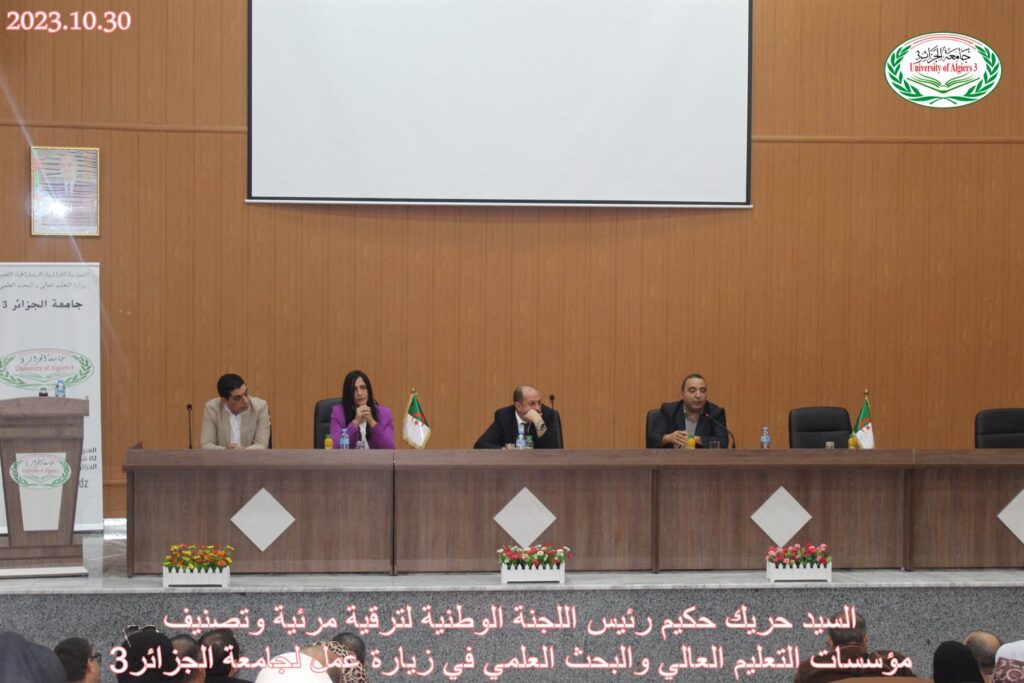 The president of the National Committee for the Promotion of Visibility ...