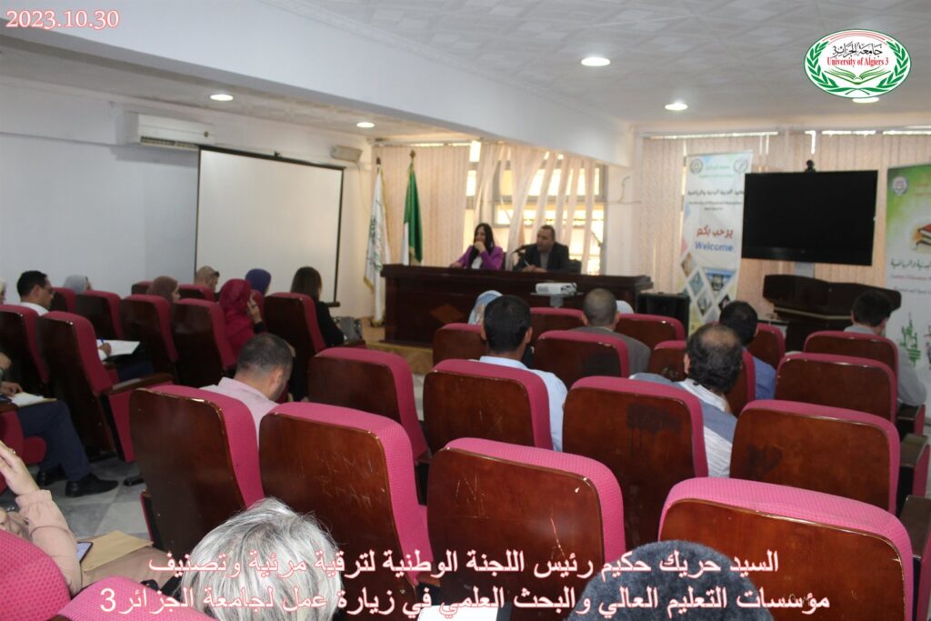 The president of the National Committee for the Promotion of Visibility ...