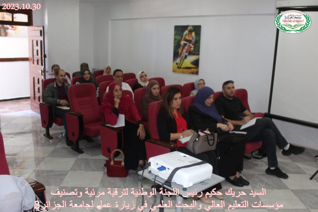 The president of the National Committee for the Promotion of Visibility ...