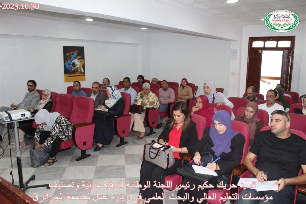 The president of the National Committee for the Promotion of Visibility ...