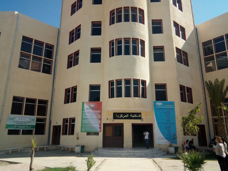 Portes ouvertes sur l’université – Université d’Alger 3