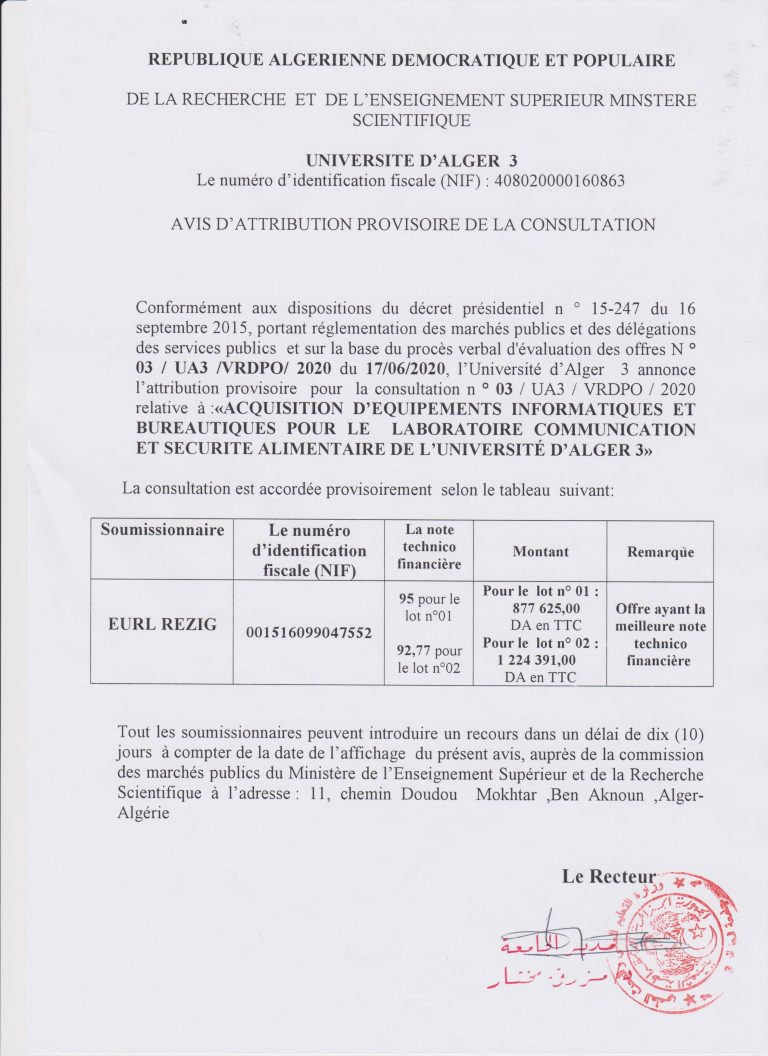 Avis d’attribution provisoire de la consultation – Université d’Alger 3